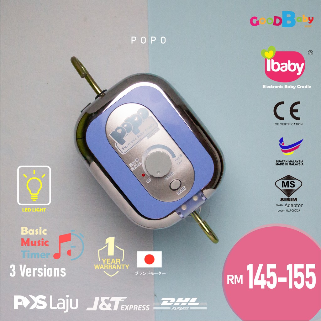 POPO BABY ELECTRONIC BABY CRADLE POPO Buai elektrik/ BUAIAN ELEKTRIK ...
