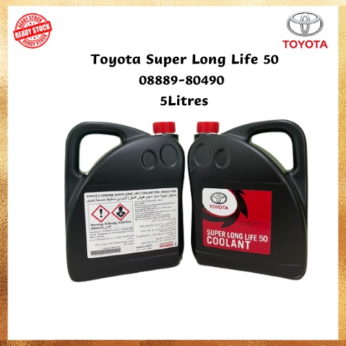 100% Original Toyota Super Long Life 50 Radiator Coolant 5Litres Red ...