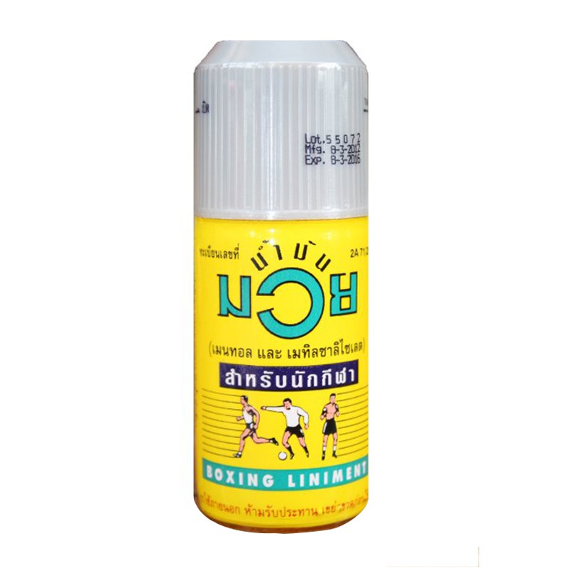 Namman Muay Thai Boxing Liniment Massage Oil (120 ML) | Shopee Malaysia