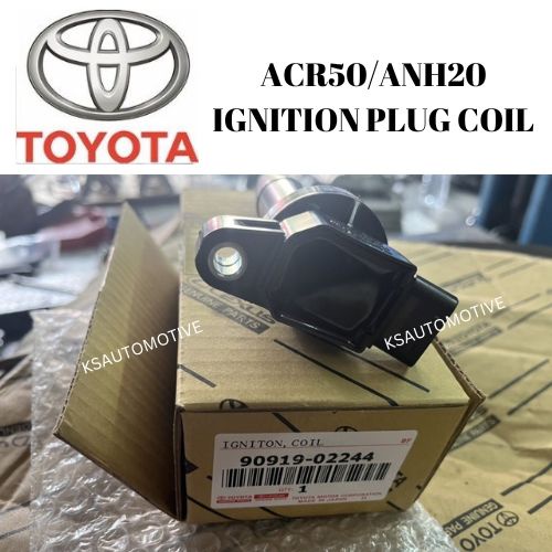 ORIGINAL TOYOTA IGNITION PLUG COIL ESTIMA ACR50 / ALPHARD ANH20 ...