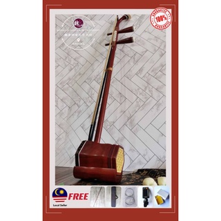 erhu - Prices and Promotions - Jun 2022 | Shopee Malaysia