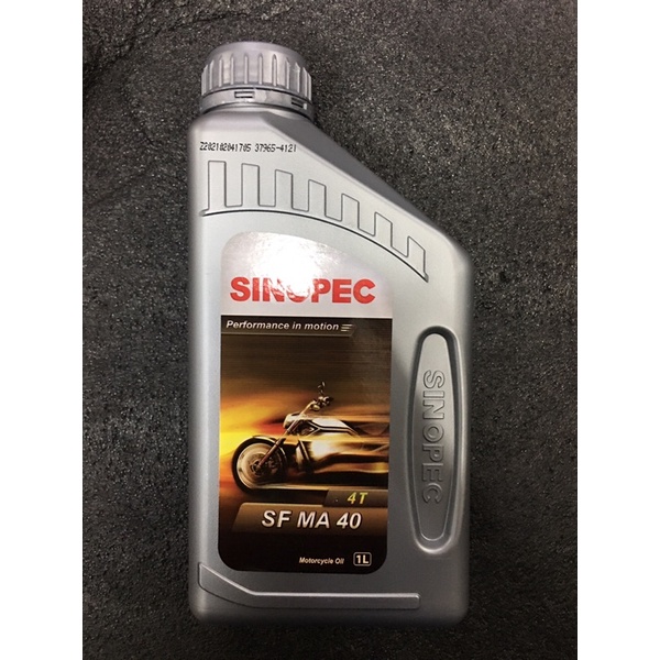 Sinopec Engine Oil 4T SF MA 40 | Shopee Malaysia