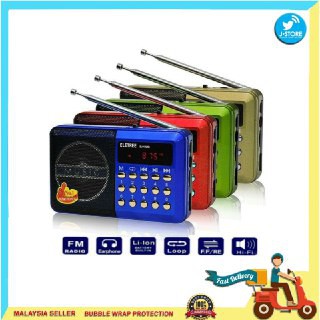 Radio JOC Double Speakers Rechargeable Digital MP3 Player FM Radio ...