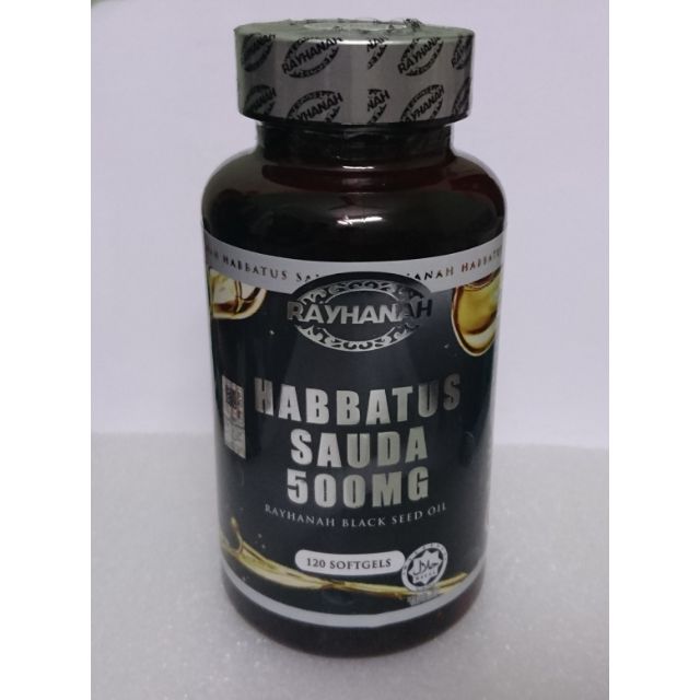 Habbatussauda 500mg (Rayhanah) | Shopee Malaysia