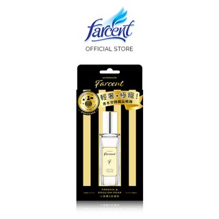 Farcent Official Shop, Online Shop | Shopee Malaysia