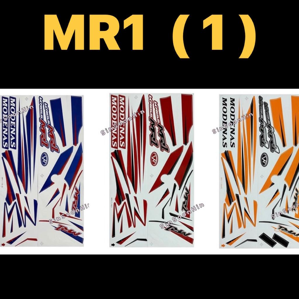 MODENAS MR1 STICKER (1) // KRISS MR1 BODY COVER SET STICKER STICKER MR1 ...