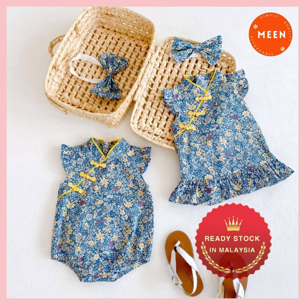 Summer Baby Girl Dress Chinese Cheongsam Infant Child Cotton Sleeveless ...