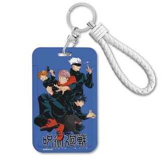 ID LRT Card Cover Gojo Satoru Jujutsu Kaisen name tag id student campus ...