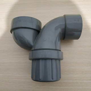 P TRAP 3 INCH D - RUCIKA - P-TRAP - Connection Pipe - Neck Goose ...