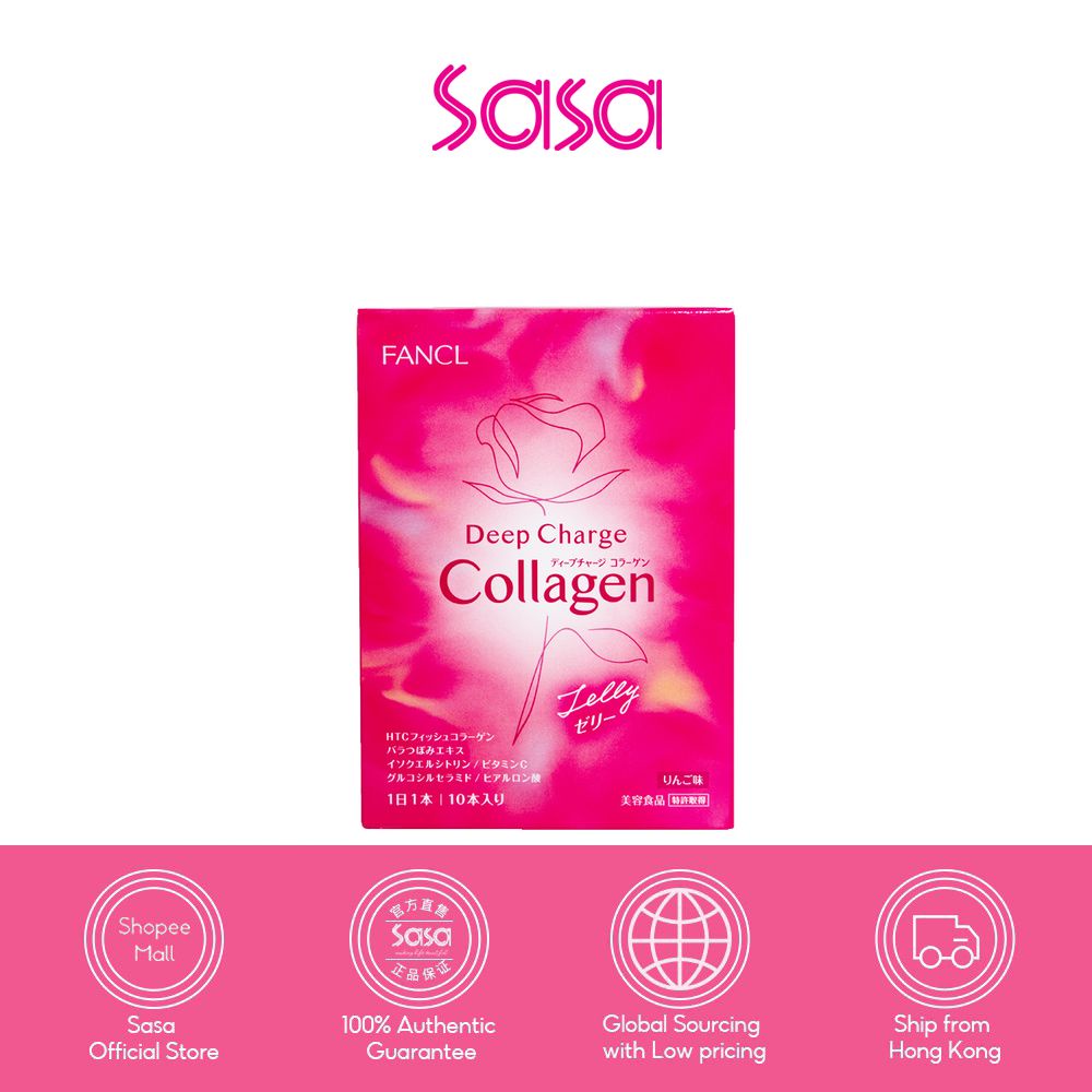 Fancl Deep Charge Collagen Jelly 10pcs | Shopee Malaysia