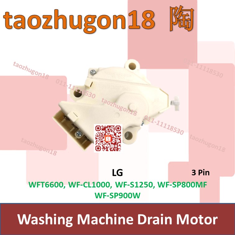 LG Washing Machine Mesin Basuh Drain Motor Puller WFT6600 WF-CL1000 WF-S1250 WF-SP800MF WF ...