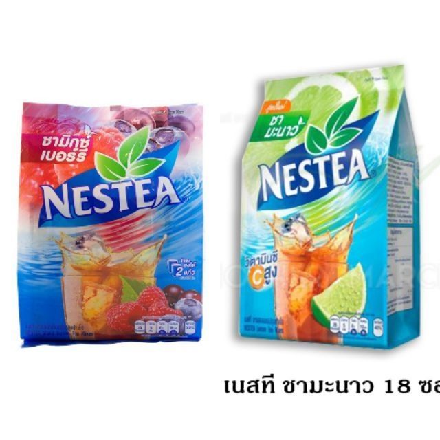 Nestea Thai Mixed Berries Tea Mixes / Nestea Lemon tea Halal 12.5g x 18 ...