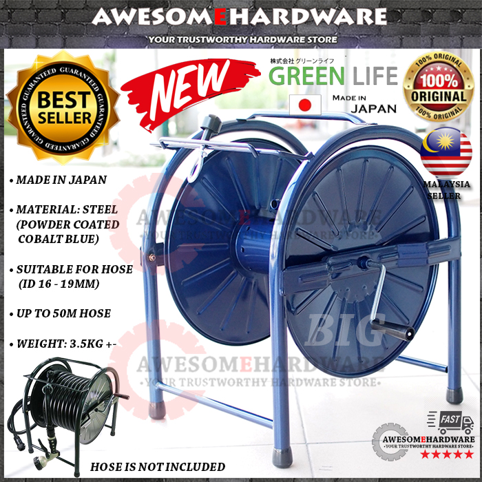 (MADE IN JAPAN) GREENLIFE GREEN LIFE 061-022-HRL 50M STEEL GARDEN HOSE ...