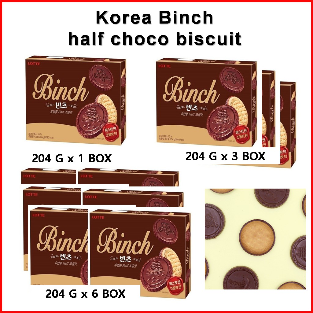 [LOTTE] KOREA Binch Chocolate Cake Cookie Premium Biscuit | Shopee Malaysia