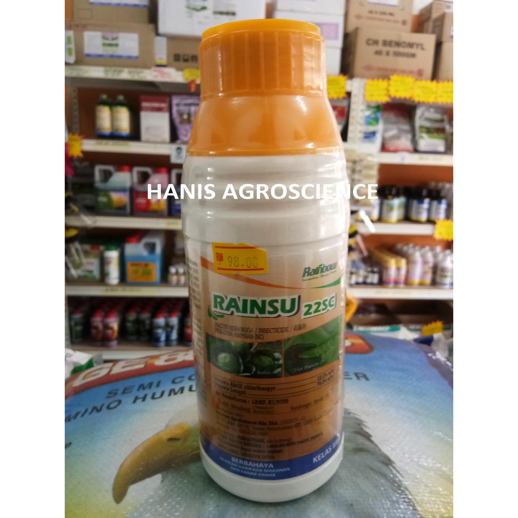 500ml RACUN ULAT - RAINSU 22SC | Shopee Malaysia