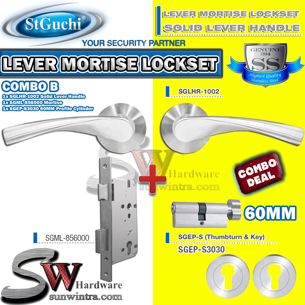 ST GUCHI SGLHR-1002 LEVER MORTISE LOCKSET COMPLETE SET 60MM / 70MM ...