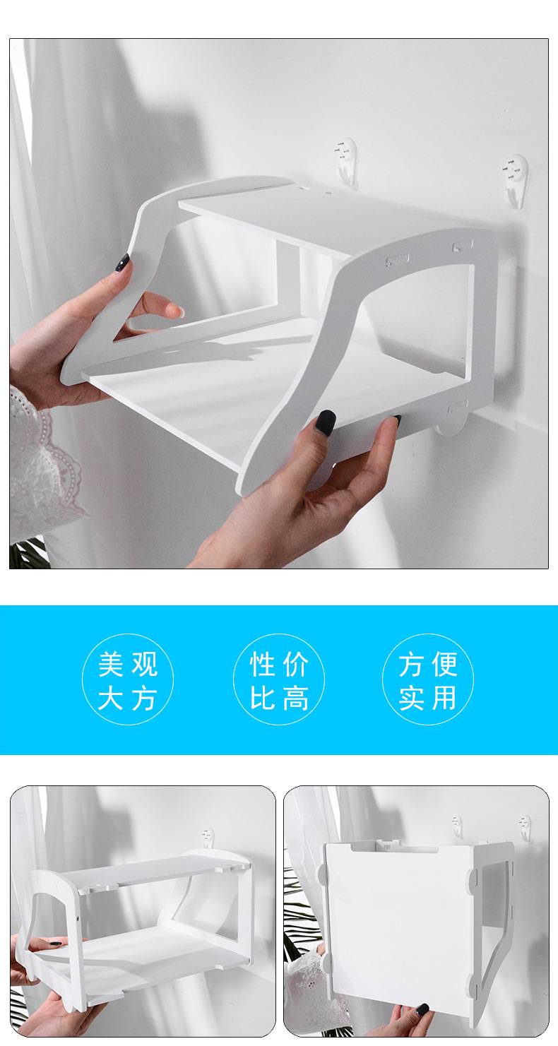 Wifi Router Modem Storage Rack Shelves 2 Layers Wall-mounted TV Box ...