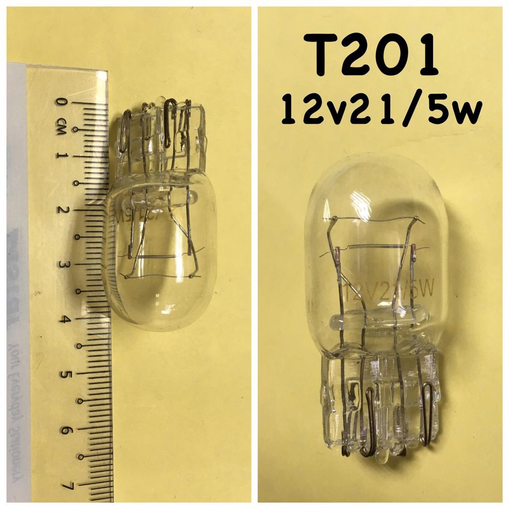 AUTO BULB T201 12V21/5W BRAKE BULB FOR KELISA / KENARI CLEAR (1pc ...