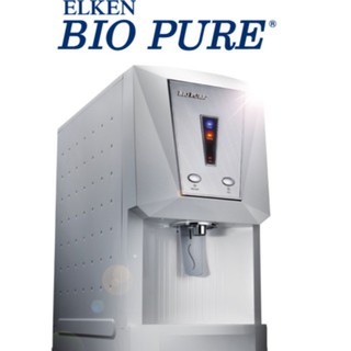 elken - Prices and Promotions - Aug 2022 | Shopee Malaysia