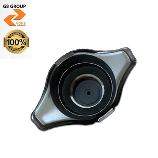 Perodua Radiator Cap - Perodua Kelisa, Kenari, Alza & Myvi Lagi Best ...