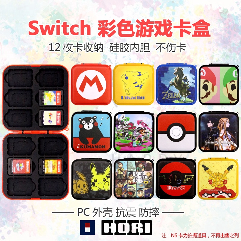 Nintendo Switch Game Cards Case Mario Zelda Pokemon Card Holder ...