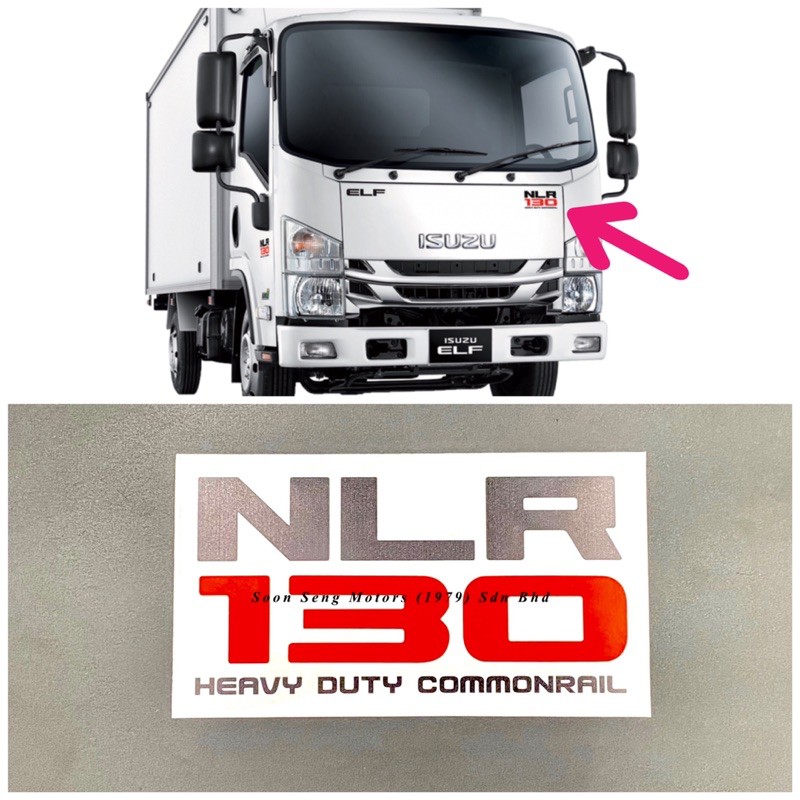 ISUZU NLR 130 STICKER FOR NLR85UEE OR NLR85UHE | Shopee Malaysia