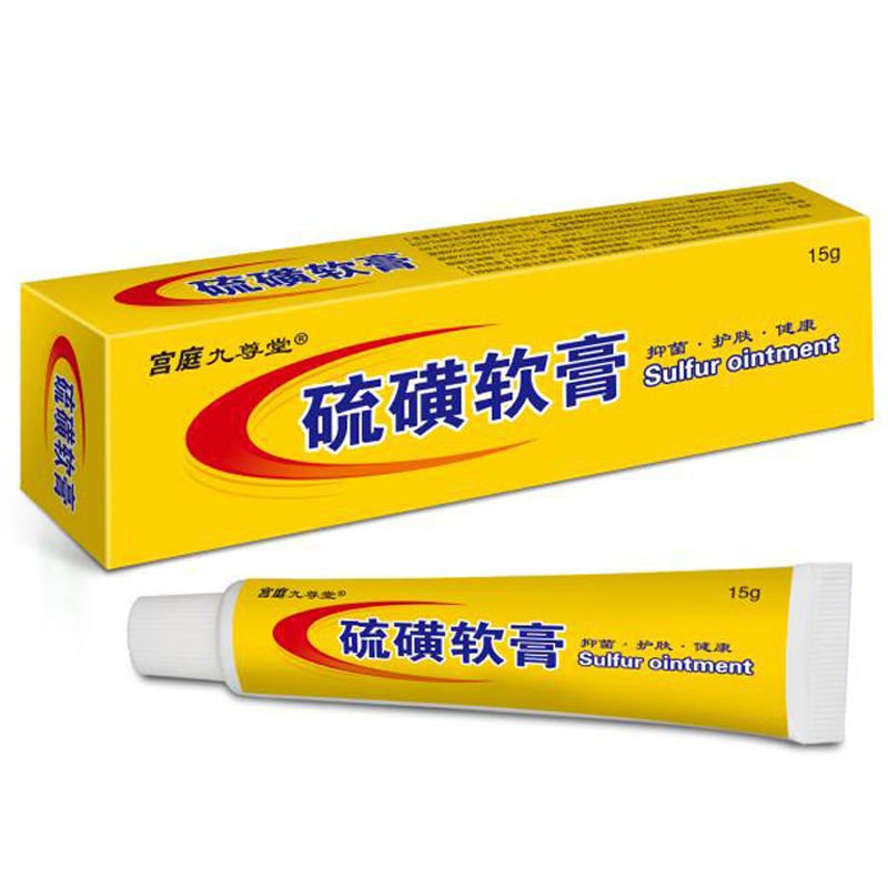 Authentic Compound Sulfur Ointment Crab Louse Mite Private Part Scrotum ...
