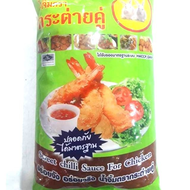 Sos Pencicah Ori Thai/ Sos Cili Thai/ Sos Pelbagai Guna Cap Arnab 1kg ...