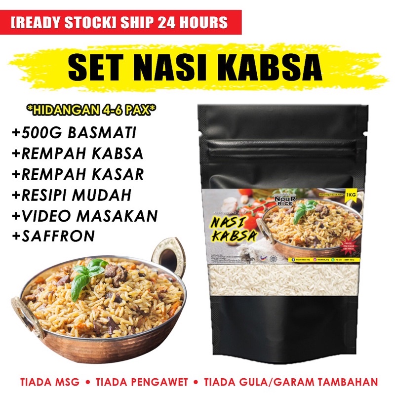 KIT SET NASI ARAB KABSA - Ready Stock - BERAS BASMATI PUSA 1121 ...