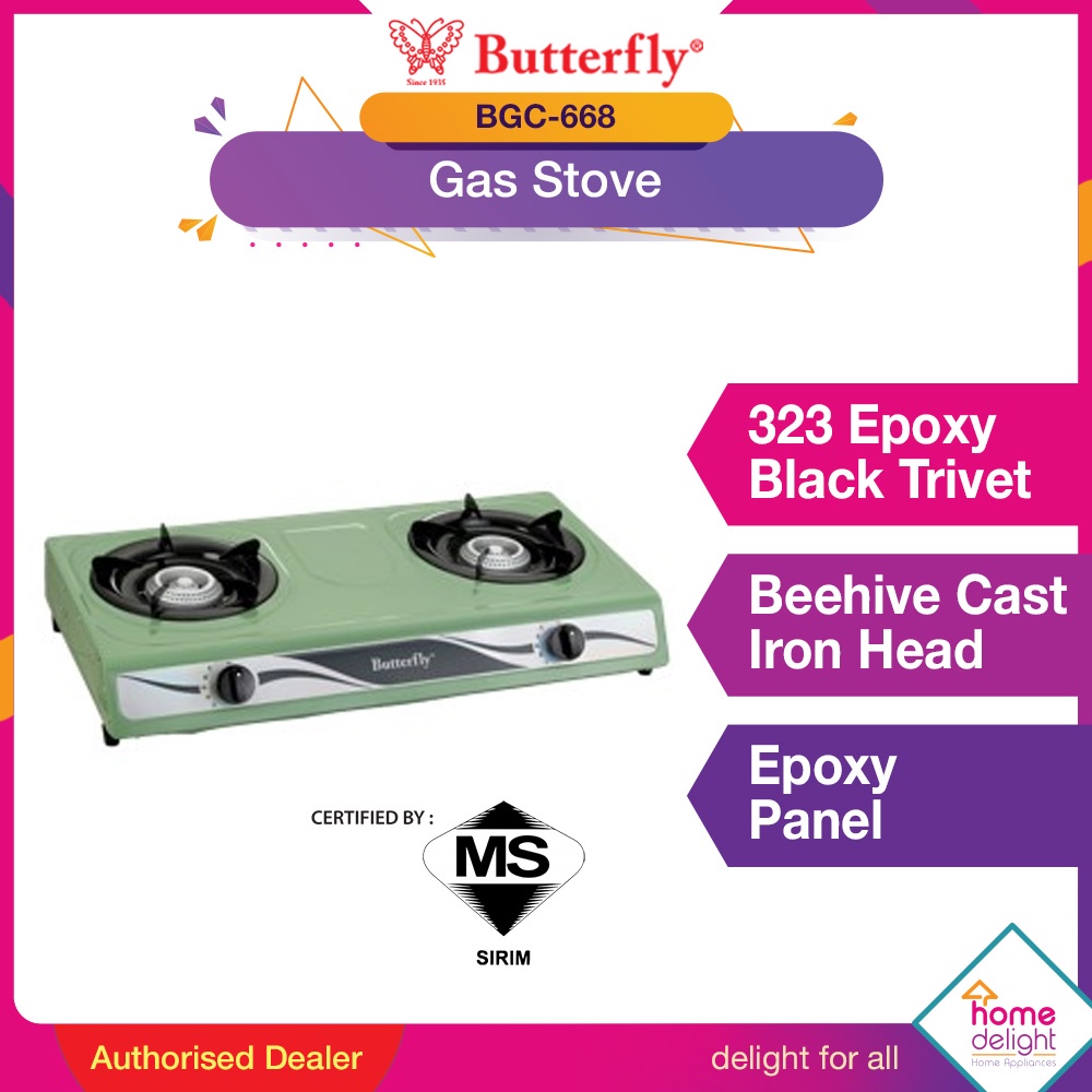 Butterfly Double Gas Stove [ BGC-668 \ BGC668 \ BGC-68 \ BGC68 ...