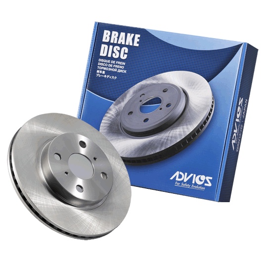 (1Pair) Advics Disc Rotor Front Proton Proton Gen-2, Persona | Shopee ...