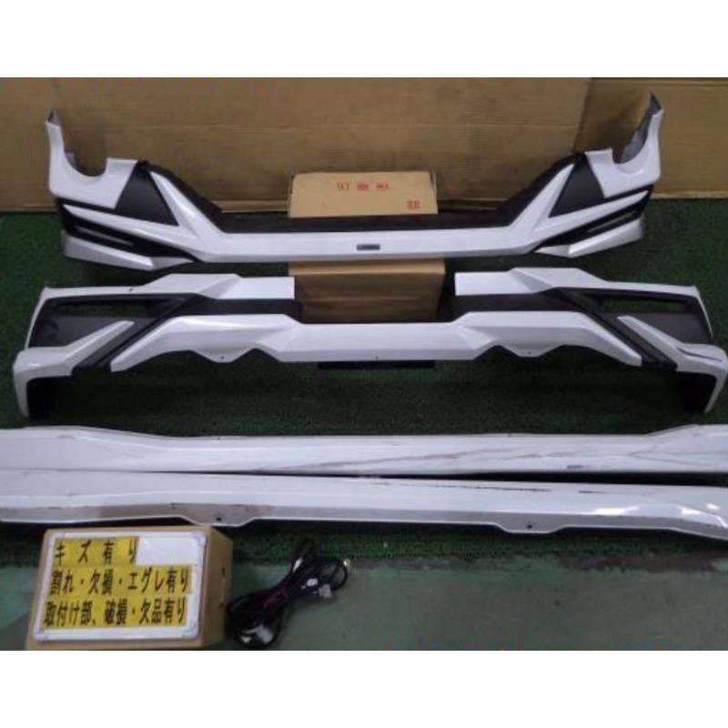 Ativa/Raize modellista fully body kit | Shopee Malaysia