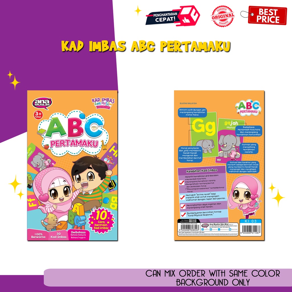 Kad Imbas ABC Pertamaku | Flash Card Kanak-Kanak | Ana Muslim | ABM ...