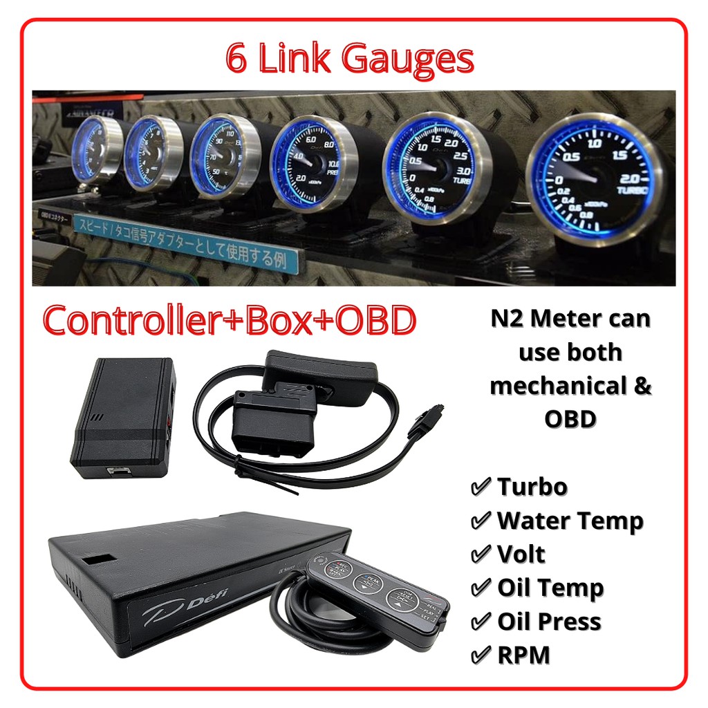 Defi-Link Advance 6 Meter/Gauge Control Box & Controller (Water Temp ...