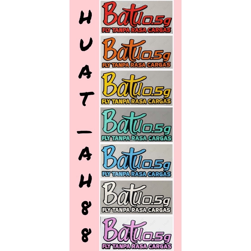 Sticker Cutting Batu / Sticker Batu 0.5g Fly Tanpa Rasa Cargas | Shopee ...