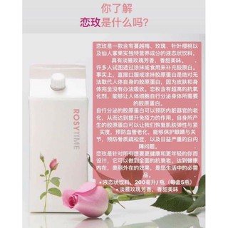 rosytime - Prices and Promotions - Mac 2021 | Shopee Malaysia