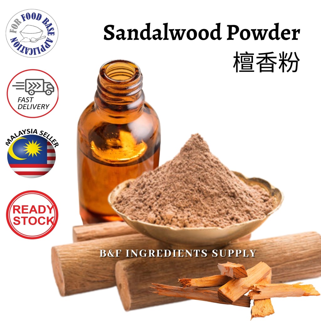 Sandalwood Powder Natural 檀香粉 Sandal Wood Cendana / Dhoop | Shopee Malaysia