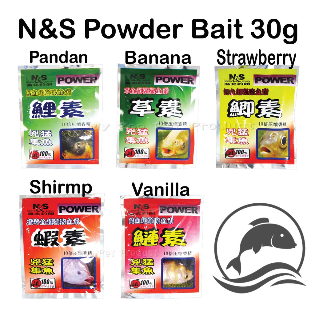 NS Power Fishing Bait / Umpan Pancing / Fishing Powder - 30g | Shopee ...