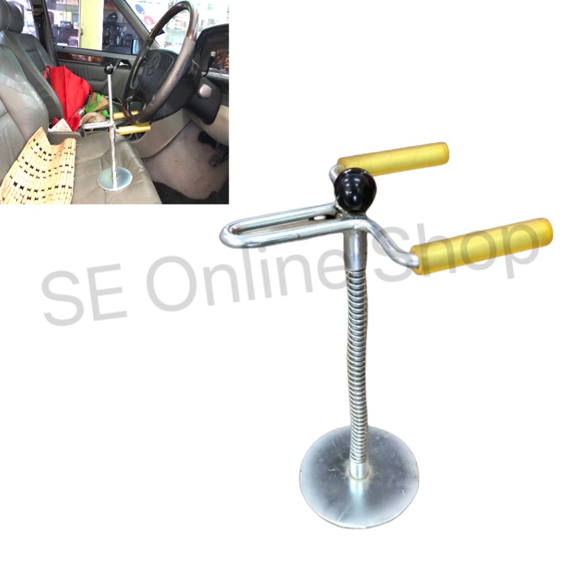 Alignment Steering Lock,Lock Steering Tool Proton,Perodua,Honda,Toyota ...