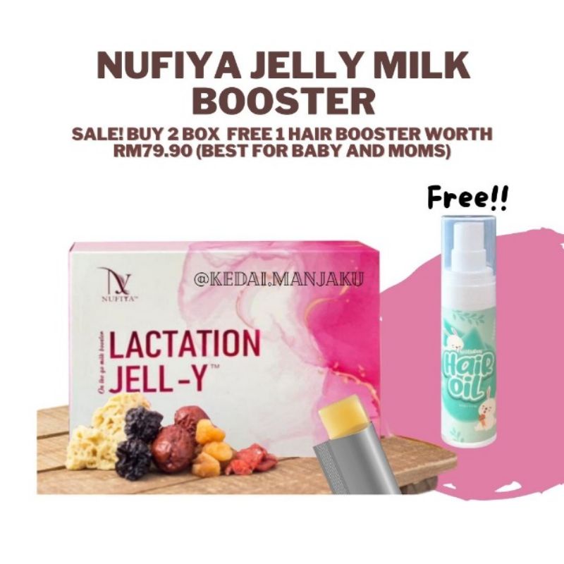 nufiya milkbooster omb breastfeeding menyusu Jell-y lactation jelly ...