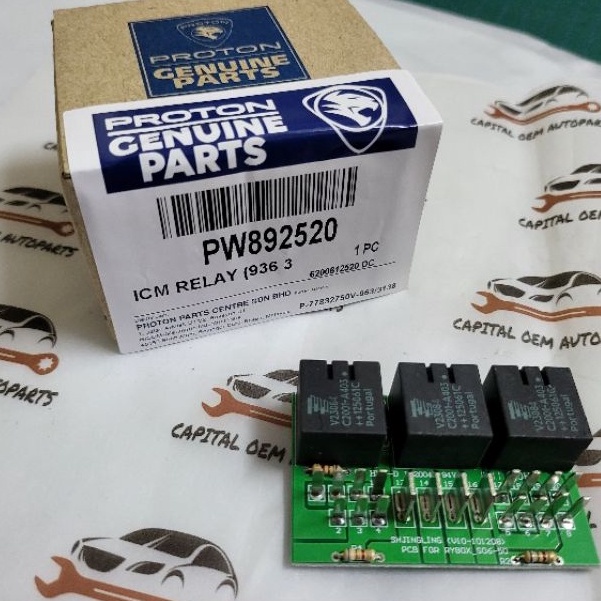 PW892520 PROTON GEN2 Gen 2 PERSONA EXORA SAGA SATRIA NEO BLM FLX FUEL ...