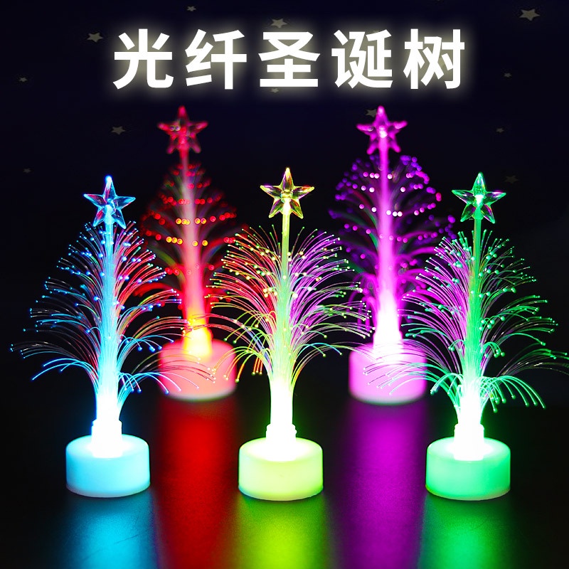 LED christmas fiber optic tree colorful color changing fiber optic tree ...