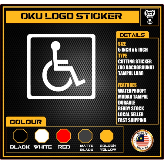 OKU STICKER. OKU LOGO STICKER. STIKER OKU. HANDICAP STICKER. DISABLE ...