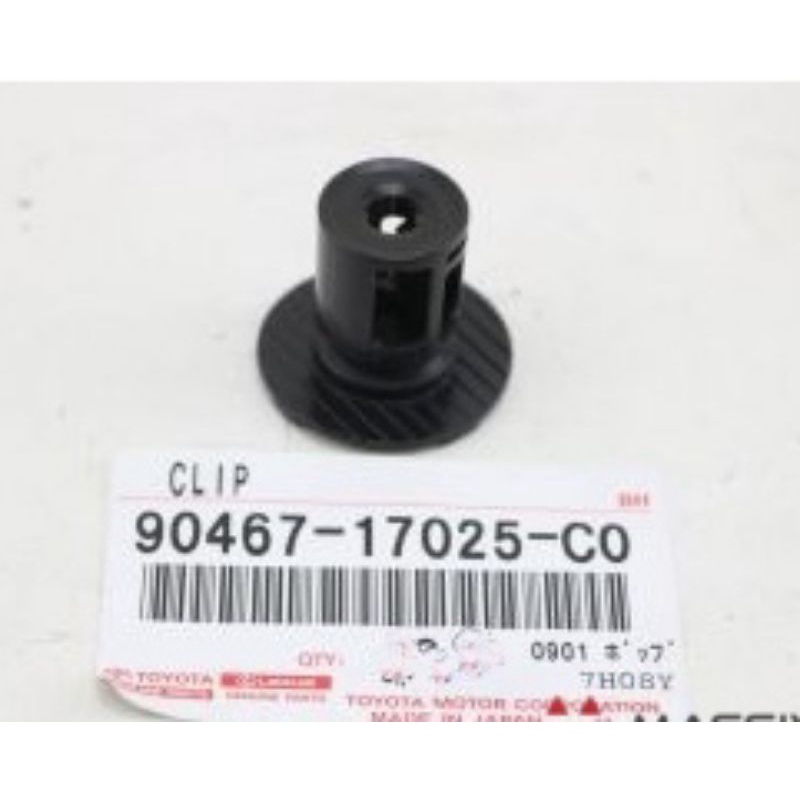 GENUINE TOYOTA VELLFIRE ANH20 GGH20 REAR FLOOR CLIP 90467-17025-C0 ...