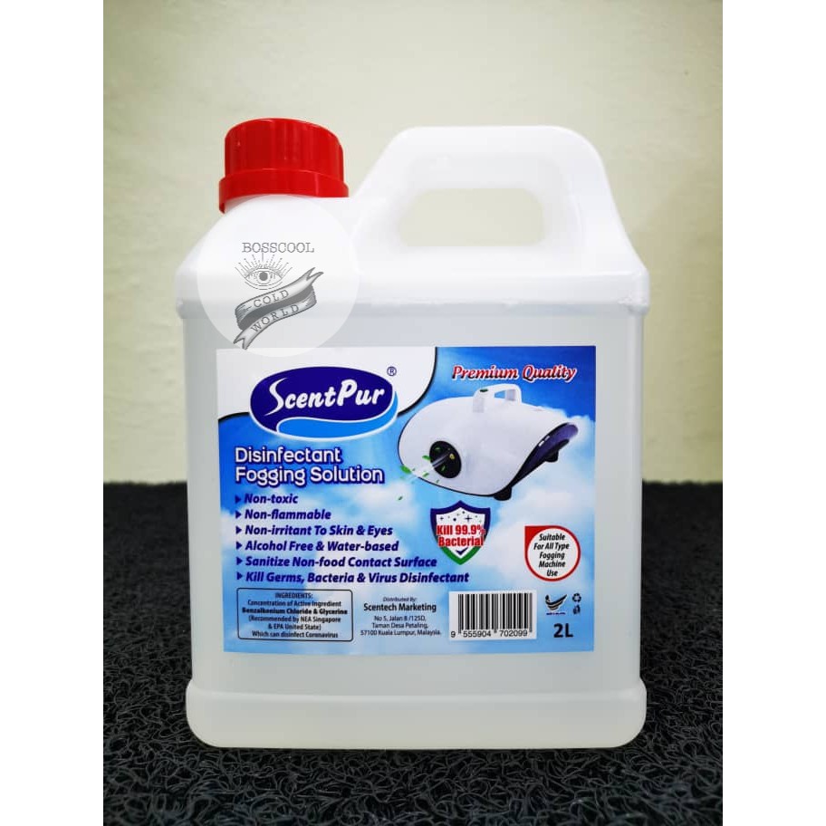DISINFECTANT FOGGING SOLUTION 2L | Shopee Malaysia
