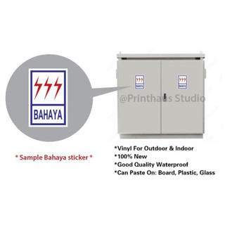 Danger Sticker Bahaya Sticker 危险贴纸 Sign Sticker Instructions Isyarat ...