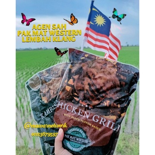 pak mat western - Prices and Promotions - Sept 2021 | Shopee Malaysia