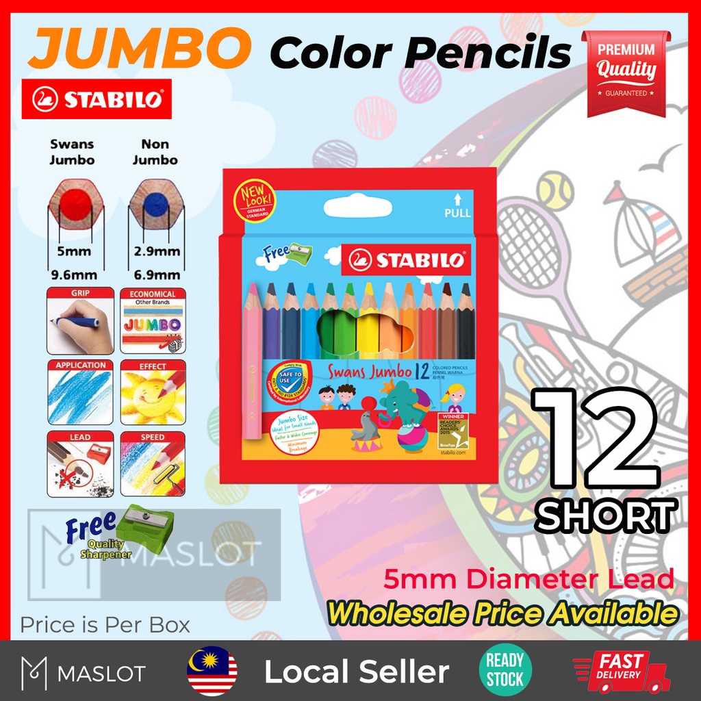 Stabilo Swans Jumbo 12 Short Colored Pencils colour pencil (1873J ...