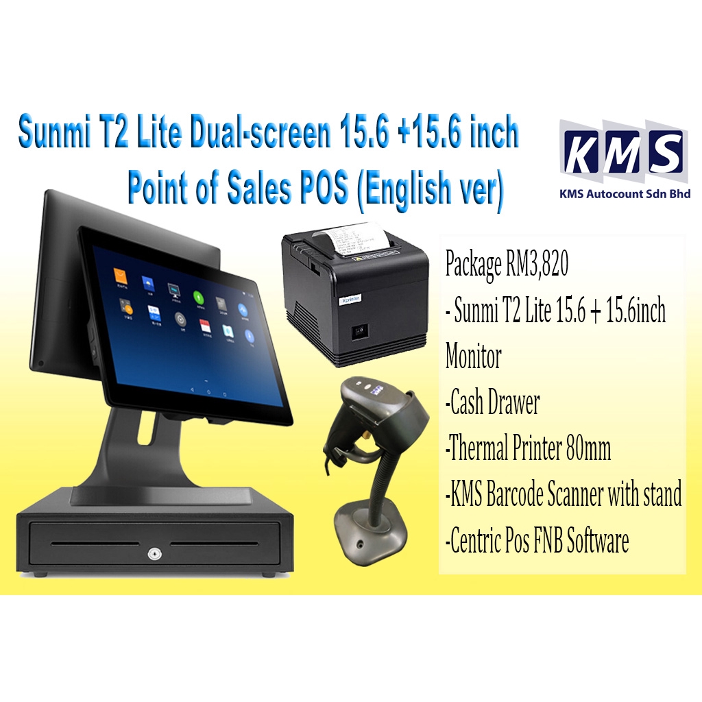 Sunmi T2 Lite Point of Sales POS 15.6 + 15.6inch 80mm (English version ...