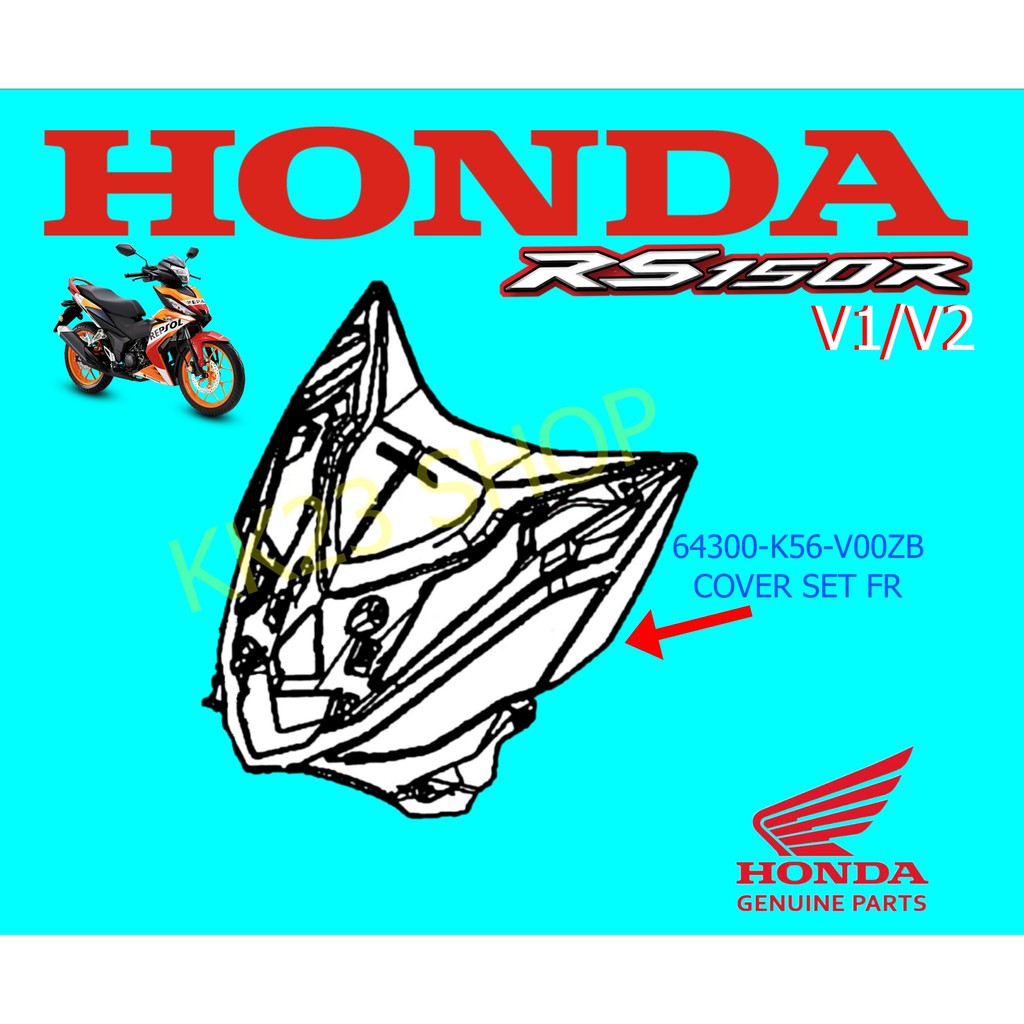 HONDA RS150 V1/V2 COVER SET FRONT GENUINE (ORIGINAL) | Shopee Malaysia